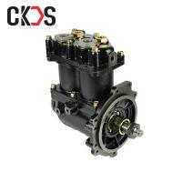 China For Mitsubishi Fuso 6D22 engine ME150355 Double cylinder Air Brake Compressor Mitsubishi Fuso Truck for sale