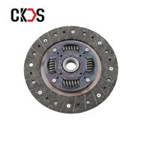 China Isuzu Truck Clutch System Parts Isuzu Trucks Clutch Disc 8-97162966-1 for sale