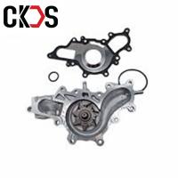 China Genuine Truck Parts Engine Water Pump 16100-59365 Land Cruiser200 Lexus LX for sale
