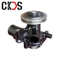 China Truck Engine 21010-97266 Nassin Truck Water Pump For Nissan RE8 Truck Engine Parts for sale