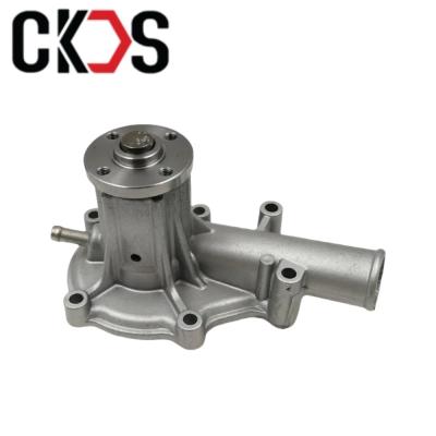 China Kubota Engine Parts Water Pump Engine Cooling Parts Machines V1505 16251-73034 for sale