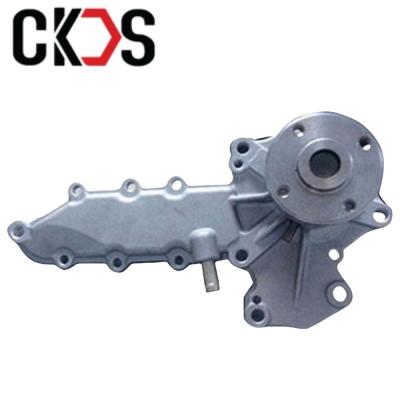 China Kubota Machines Diesel Engine Parts Water Pump Kubota V2403WITH PIPE 1G730-73032 for sale