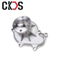 China Machines Water Pump Kubota Machines Engine Cooling System Parts V3300 1C010-73032 for sale