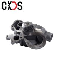 China Perkins Diesel Engine Parts Water Pump U5MW0193 for sale