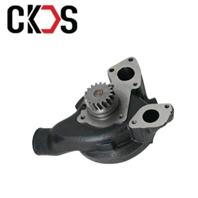 China Perkins Engine Cooling Water Pump U5MW0160 for sale