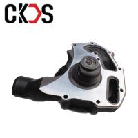 China Water Pump Perkins Diesel Engine Cooling System Prats U5MW0194 for sale