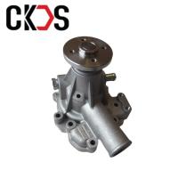 China Perkins Engine Cooling System Parts Water Pump Engine 145017951 for sale
