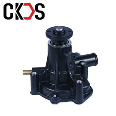 China Machines Engine Cooling Parts Water Pump For Yanmar Engine 129002-42002 for sale