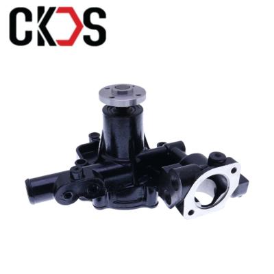 China Yanmar Machines Engine Cooling System Parts Water Pump 11980-42001 for sale