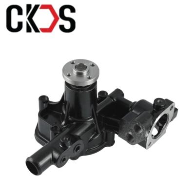 China Water Pump Machines Engine Cooling System Parts For Yanmar 4D84-2/4TN94 for sale