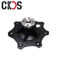 China Machines Water Pump Diesel Engine Parts For Navistar 1817687C92/1817687C94/1817687C95/1817687C97 for sale