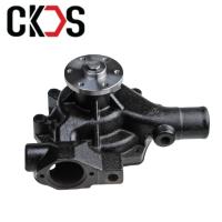 China Engine Parts Coolant Water Pump  6205-61-1202 For Komatsu 6D95 for sale