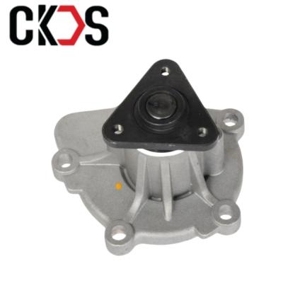 China Mitsubishi Auto Water Pump Outlander Rvr Lacner Hyundai Tucso Kia Forte 4B11 4J12 4B12 Engine 1300A083 25100-2G100 25100 for sale