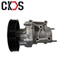 China Auto Water Pump For Mitsubishi Outlander Rvr Lacner HyundaiTucso KiaForte 4B11 4J12 4B12 Engine 1300A083 25100-2G100 for sale