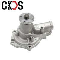 China Mitsubishi Auto Water Pump MD972934 For Mitsubishi L400 L300 L200 Delica 4G63 4G64 for sale