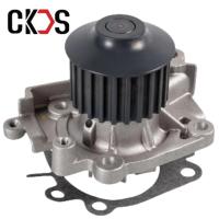 China Mitsubishi Mirage Lancer 4G92 Engine Cooling System Auto Water Pump For MD309756 MD346790 for sale