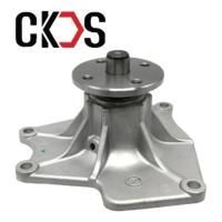China Misubishi Pajero Shogun ME200411 ME996789 Water Pump Japanese Truck Spare Parts  For 4M40-T 4M41 Engine for sale