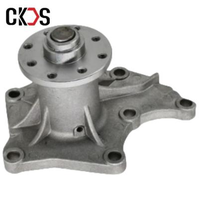 China Isuzu 4JG2T Engine Cooling System Japanese Truck Spare Parts For 8-94140-341-2 8-97037-966-0 8-97123-330-2 8-94419-461-0 for sale