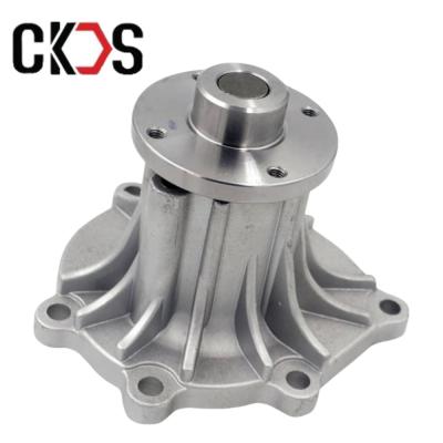 China Isuzu D-Max Rodeo KB Japanese Truck Spare Parts For 8-97312-147-4 for sale