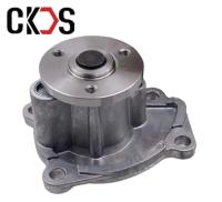 China HRA2DDT Enige Cooling System  Japanese Truck Spare Parts For 21010-EE025 21010-ED-50A for sale