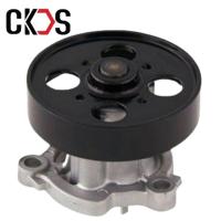 China Nissan QR25DE Engine Auto Water Pump For 21010-6N226 B1010-6N21A for sale