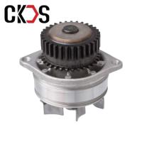 China Engine Cooling System 21010-AL527 21010-AL528 Auto Water Pump For Nissan VQ35DE/35HR VQ37VHR VQ40DE for sale
