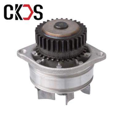 China Engine Cooling System 21010-AL527 21010-AL528 Auto Water Pump For Nissan VQ35DE/35HR VQ37VHR VQ40DE for sale
