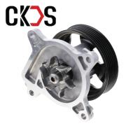 China QR25DE Engine 21010-3TA1B 21010-3TA1A 21010-3TS0A Auto Water Pump For Nissan Altima Rogue for sale