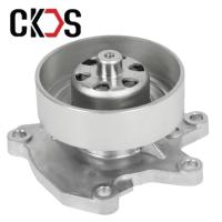 China MR16DDT MRA8DE MR20DD Engine Cooling System Auto Water Pump For NISSAN 21010-3RC0A for sale