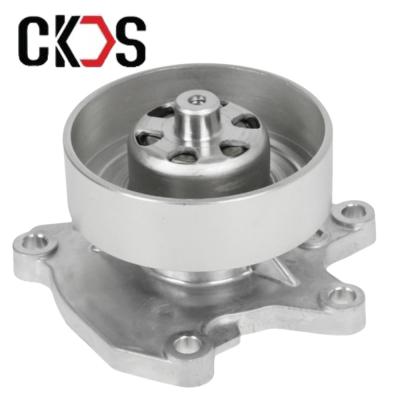 China MR16DDT MRA8DE MR20DD Engine Cooling System Auto Water Pump For NISSAN 21010-3RC0A for sale