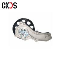 China Diesel Truck Parts Engine Water Pump 19200-5A2-A01 HONDA ACCORD K24W1 for sale