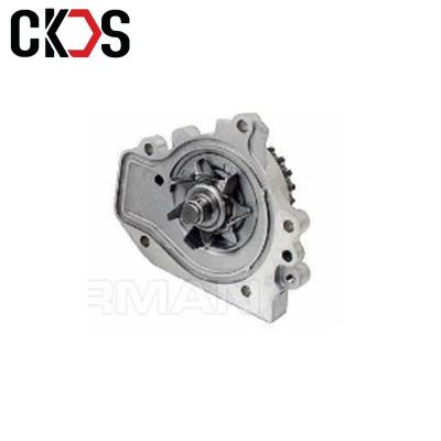 China Top Quality Diesel Truck Parts Engine Water Pump 19200-P75-003 INTEGRA for sale