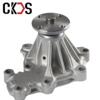 China Engine Cooling System 8AL415100 XM348501AE 8ALA15100A Auto Water Pump For MAZDA for sale