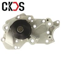 China G6EA Engine 25100-3E001 Auto Water Pump For Kia Sedona Magentis Hyundai Santa Fe for sale