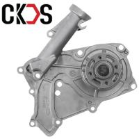 China 25100-3C120 25100-3C130 25100-3CAC0 Engine Auto Water Pump For Kia Sedona Hyundai Sonata Azera Palisade for sale