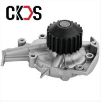 China Suzuki1 Engine LQ4/LA2 B12S1 F8CV B10S F8CV  Japanese Spare Parts For 17400-50810 17400-70B00 for sale