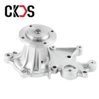 China Suzuki 17400-82820 17400-82850 Auto Water Pump For G13BB G10A G13A G13BB for sale