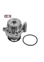 China ENGINE COOLING WATER PUMP FOR Audi A4 QUATTRO 2.0L 06F121011 for sale