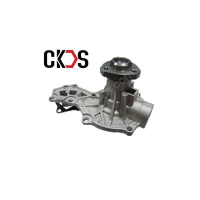 China AUTO ENGINE PARTS ENGINE COOLING WATER PUMP FOR HCKSFS SEAT  AlhAMBRA 1.9T/2.0L ADY/ATM 026121005A for sale