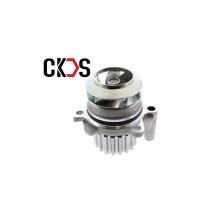 China ENGINE COOLING WATER PUMP FOR VW CARS 03L121011H for sale