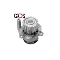 China HCKSFS AUTO ENGINE PARTS FOR Japanese Truck Spare Parts 045121011F for sale