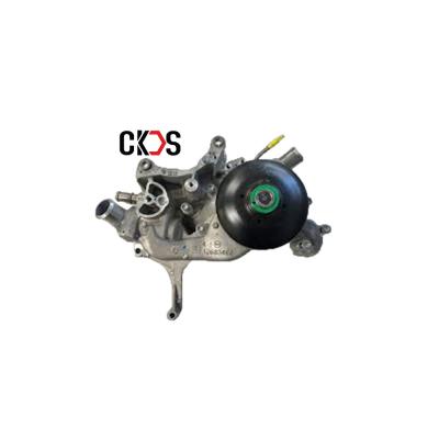 China AUTO ENGINE PARTS ENGINE COOLING WATER PUMP FOR GMC SIERRA 1500 LIMITED 5.3L 12708893 for sale