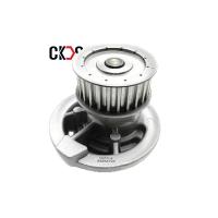 China AUTO ENGINE PARTS AUTO WATER PUMPS FOR Vauxhall Cavalier 2.0L C 20 XE 93284724 for sale