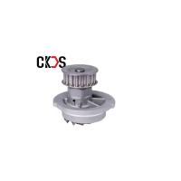 China AUTO ENGINE PARTS ENGINE COOLING WATER PUMP FOR  OPEL  VECTRA 1.6L C16NZ/NZ2  96352648A for sale