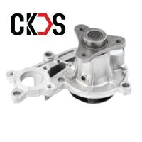 China Japanese Truck Spare PartsAUTO ENGINE PARTS HCKSFS AUTO WATER PUMPS FOR BMW 4 Series 2.0L B48B20B 11518482250 for sale