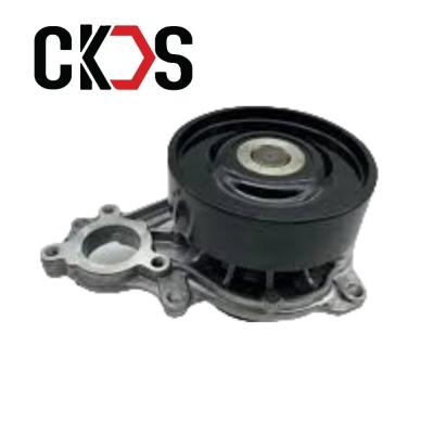 China HCKSFS AUTO ENGINE PARTS AUTO WATER PUMPS FOR BMW 1 Series 2.0L B48 A20 E11518678905 for sale