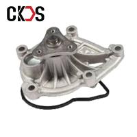 China Japanese Truck Spare PartsAUTO ENGINE PARTS HCKSFS AUTO WATER PUMPS FOR BMW 4 Series 1.5L B38 B15 A 11518631692 for sale