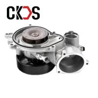 China Japanese Truck Spare Parts AUTO ENGINE PARTS HCKSFS AUTO WATER PUMPS FOR BMW 7 Series F01-2-3-4 N74 B60 A 11518657284 for sale