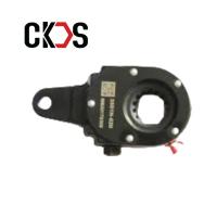 China FACTORY SUPPLY SLACK ADJUSTER for CHINA SHACMAN STR AXLE 199000340057 for sale