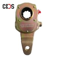 China Supply Brake Slack Adjuster For Foton Aumark Truck Spare Parts QT1092-3502210 for sale